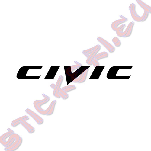 Стикер за кола Civic - Висококачествени стикери